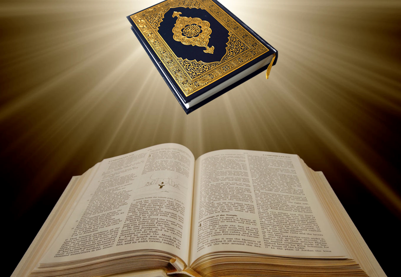 The Bible, Tawrah and Injeel in Light of Islam – Blogging Theology