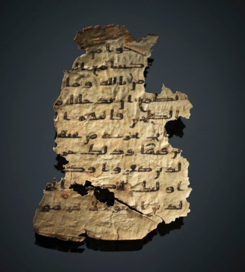 Islam – Blogging Theology